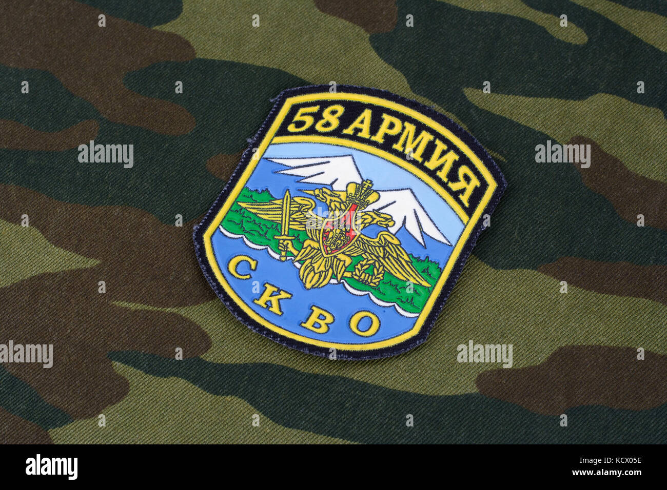 KIEV, UKRAINE - Feb. 25, 2017. Russian Army North Caucasus Military ...