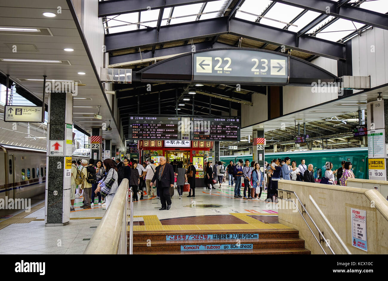 Tokyo, Japan - Sep 30, 2017. People at platform of Shinkansen station ...