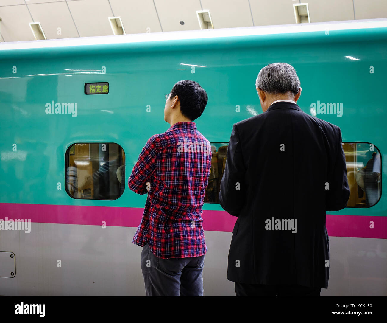Tokyo, Japan - Sep 30, 2017. Passengers waiting at Shinkansen station in Tokyo, Japan. Railways ...