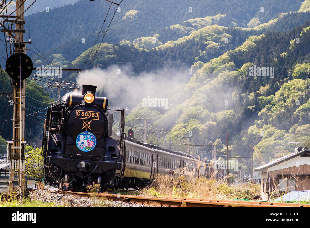 Japan steam locomotive hi-res stock photography and images - Alamy