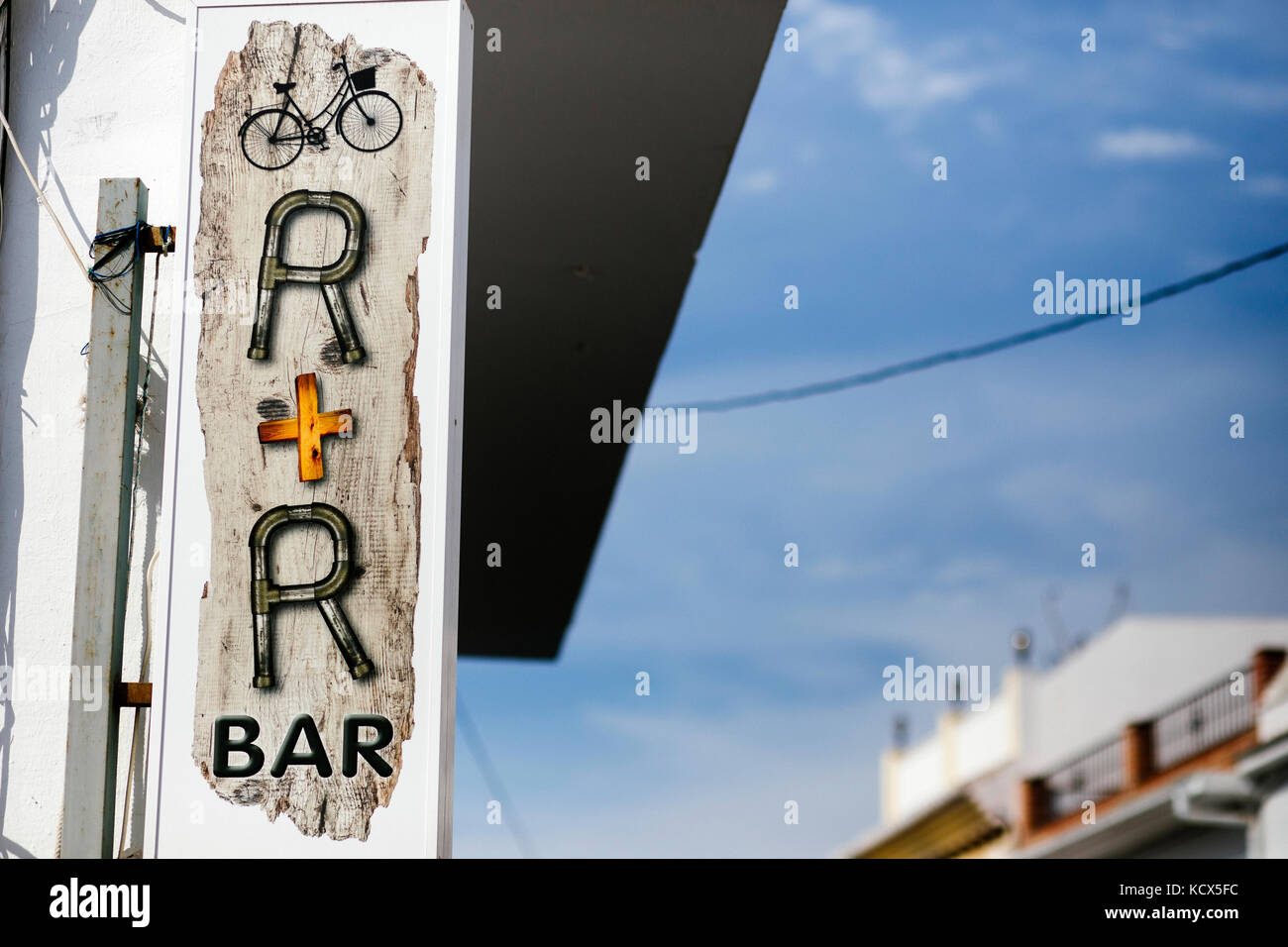 R bar hi-res stock photography and images - Alamy