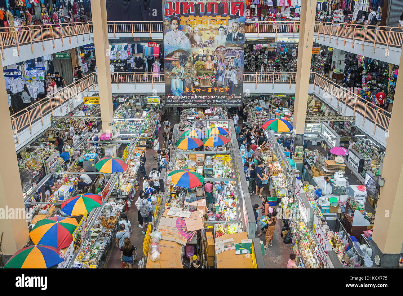 Warorot Market (Talat Warorot) in Chiang Mai, Thailand Stock Photo - Alamy