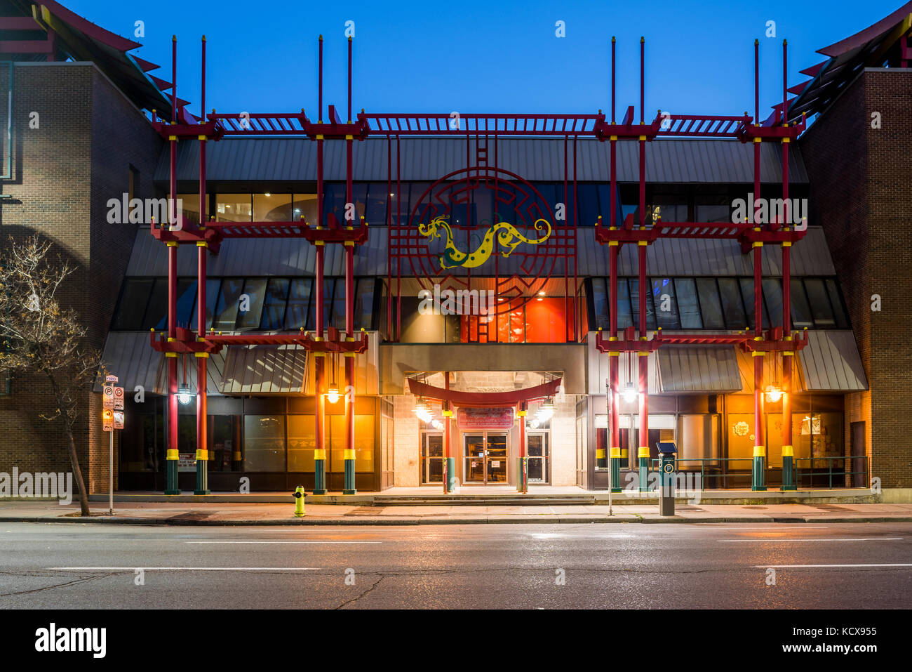 Regency Palace Seafood Restaurant, Chinatown, Calgary, Alberta, Canada ...