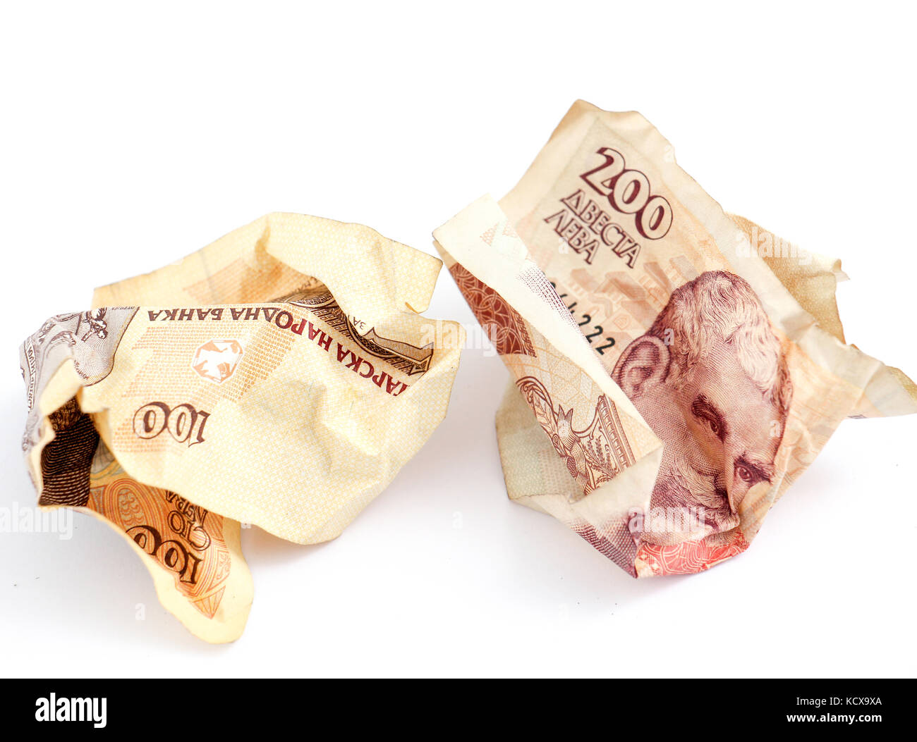 picture of a Bulgarian money close up. Shallow dof Stock Photo - Alamy