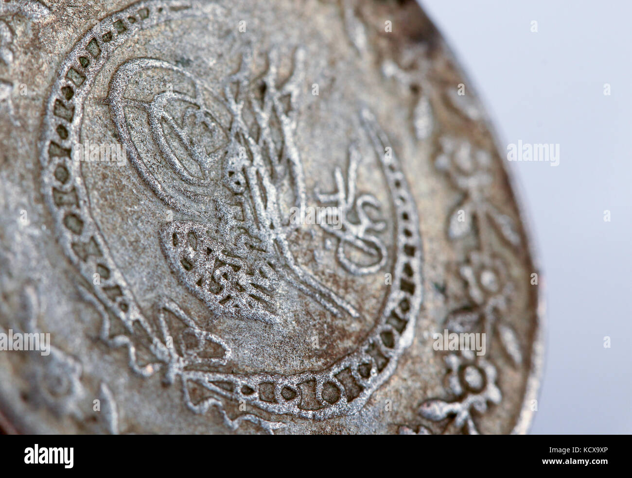 picture of a close up of an ancient ottoman coin Stock Photo - Alamy