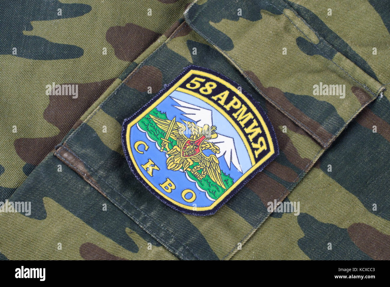 KYIV, UKRAINE - Feb. 25, 2017. Russian Army North Caucasus Military ...