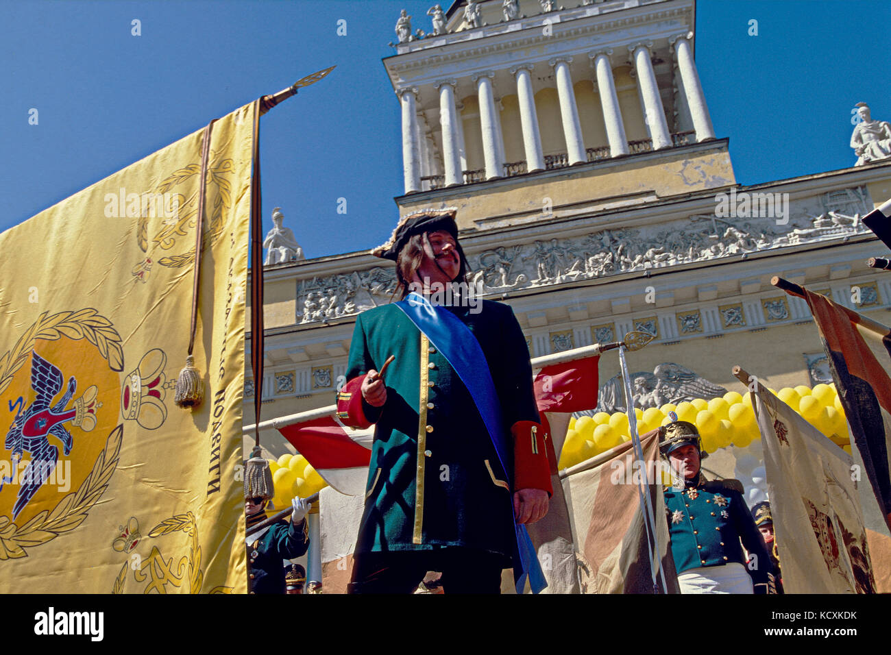 300th tsar hi-res stock photography and images - Alamy