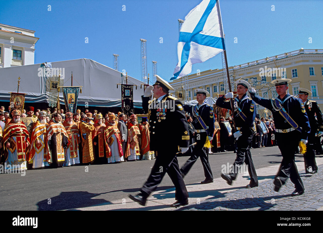 Celebration of the 300th anniversary of the city of St. Petersburg ...
