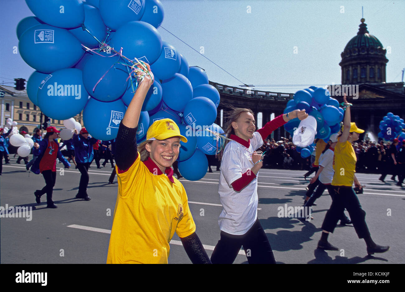 Celebration of the 300th anniversary of the city of St. Petersburg ...