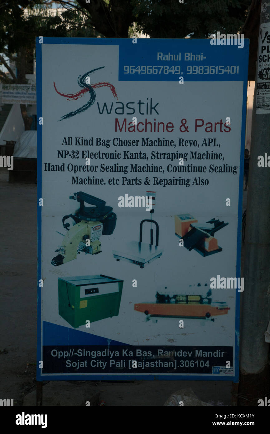 Swastik symbol hi-res stock photography and images - Alamy