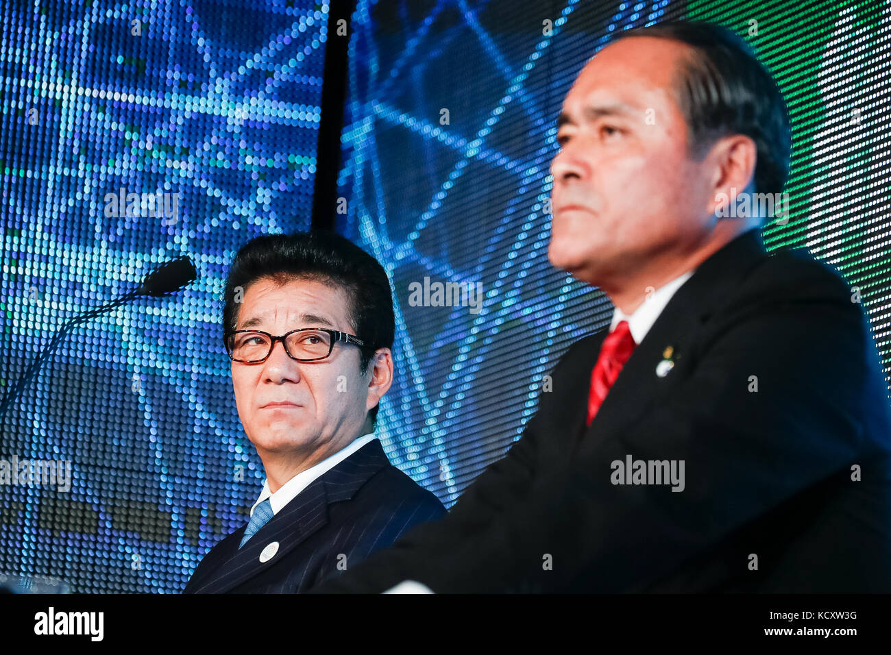 Japan innovation party hi-res stock photography and images - Alamy