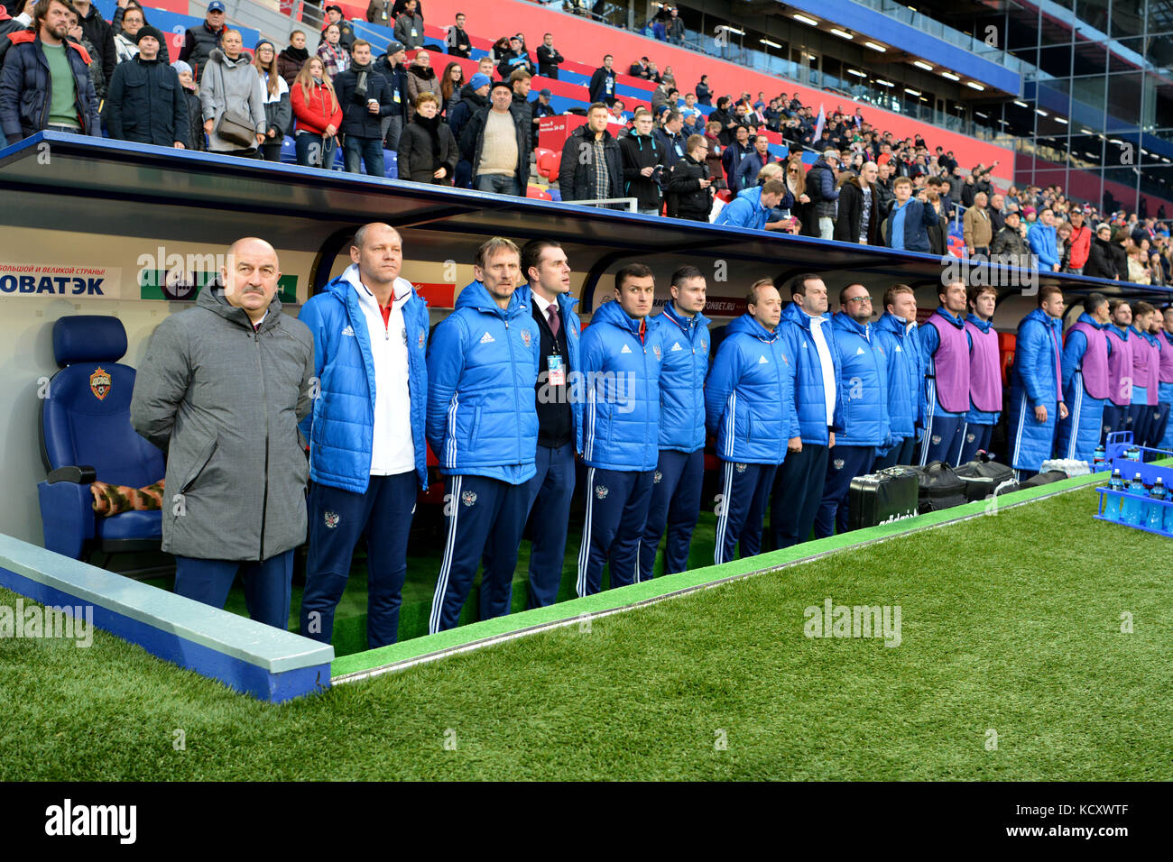 Moscow, Russia. 7th Oct, 2017. Russian national football team coach ...