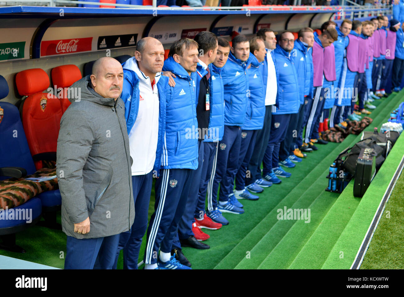 Moscow, Russia. 7th Oct, 2017. Russian national football team coach ...