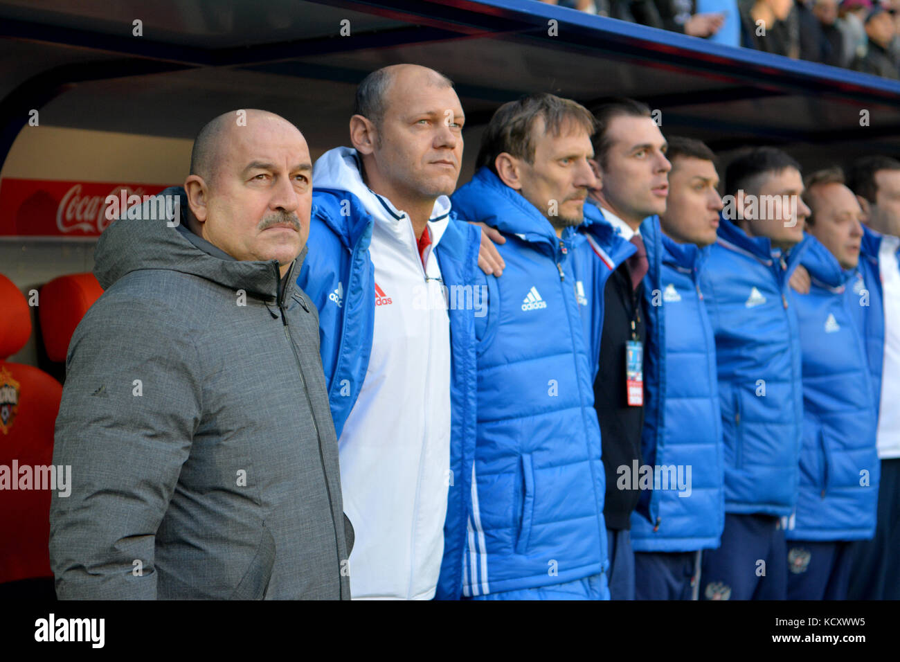 Moscow, Russia. 7th Oct, 2017. Russian national football team coach ...