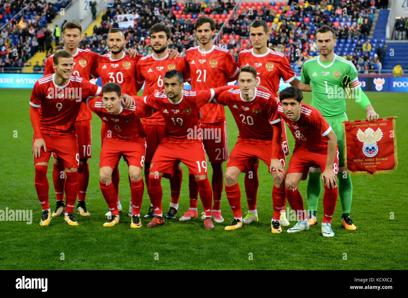 Moscow, Russia. 7th Oct, 2017. National team of Russia before ...
