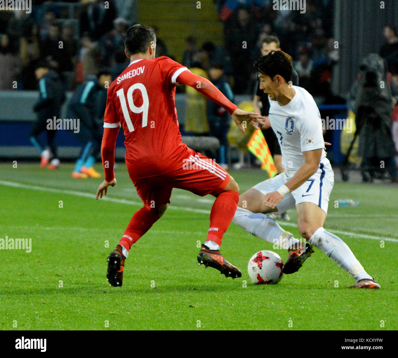 Heung min korea hi-res stock photography and images - Alamy