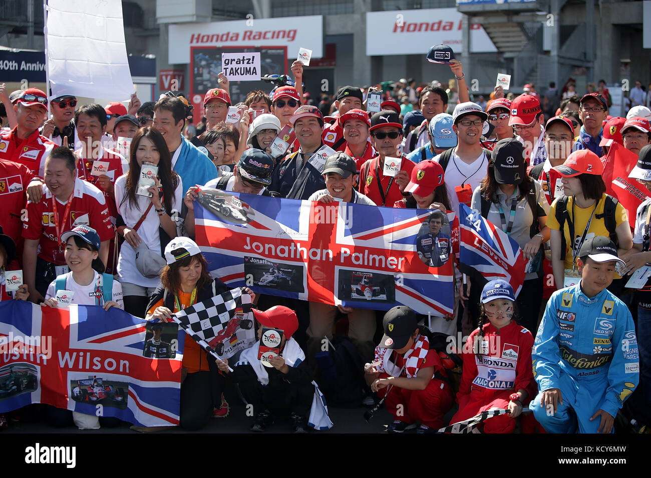 Suzuka International Racing Course, Japan. 8th October, 2017. Suzuka ...