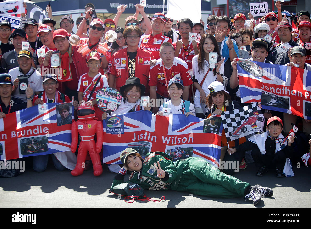 Japan suzuka international racing course hi-res stock photography and ...