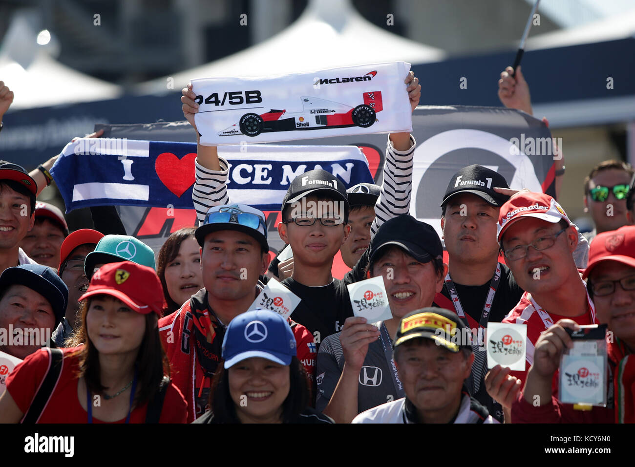 Suzuka International Racing Course, Japan. 8th October, 2017. Suzuka ...