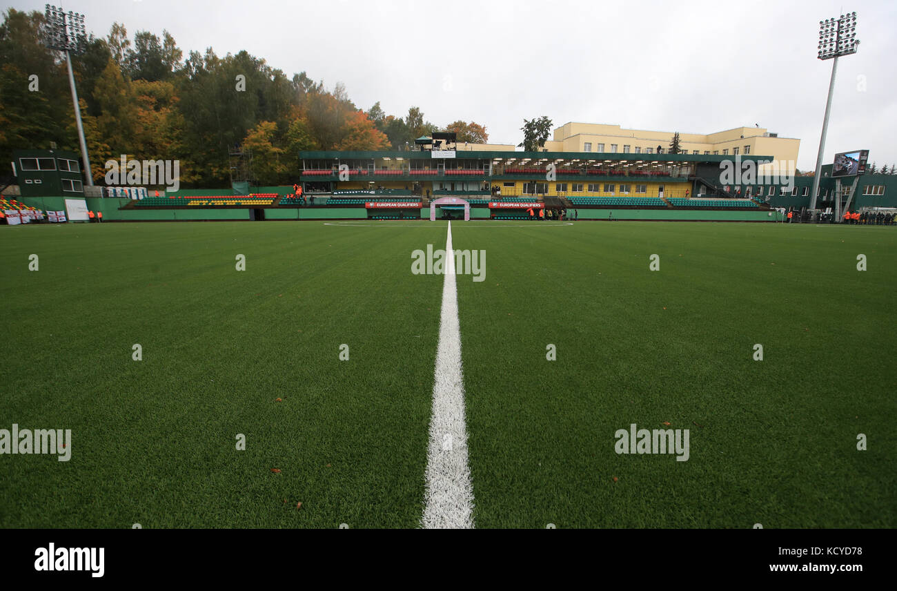 A general view of the LFF Stadium before the 2018 FIFA World Cup ...