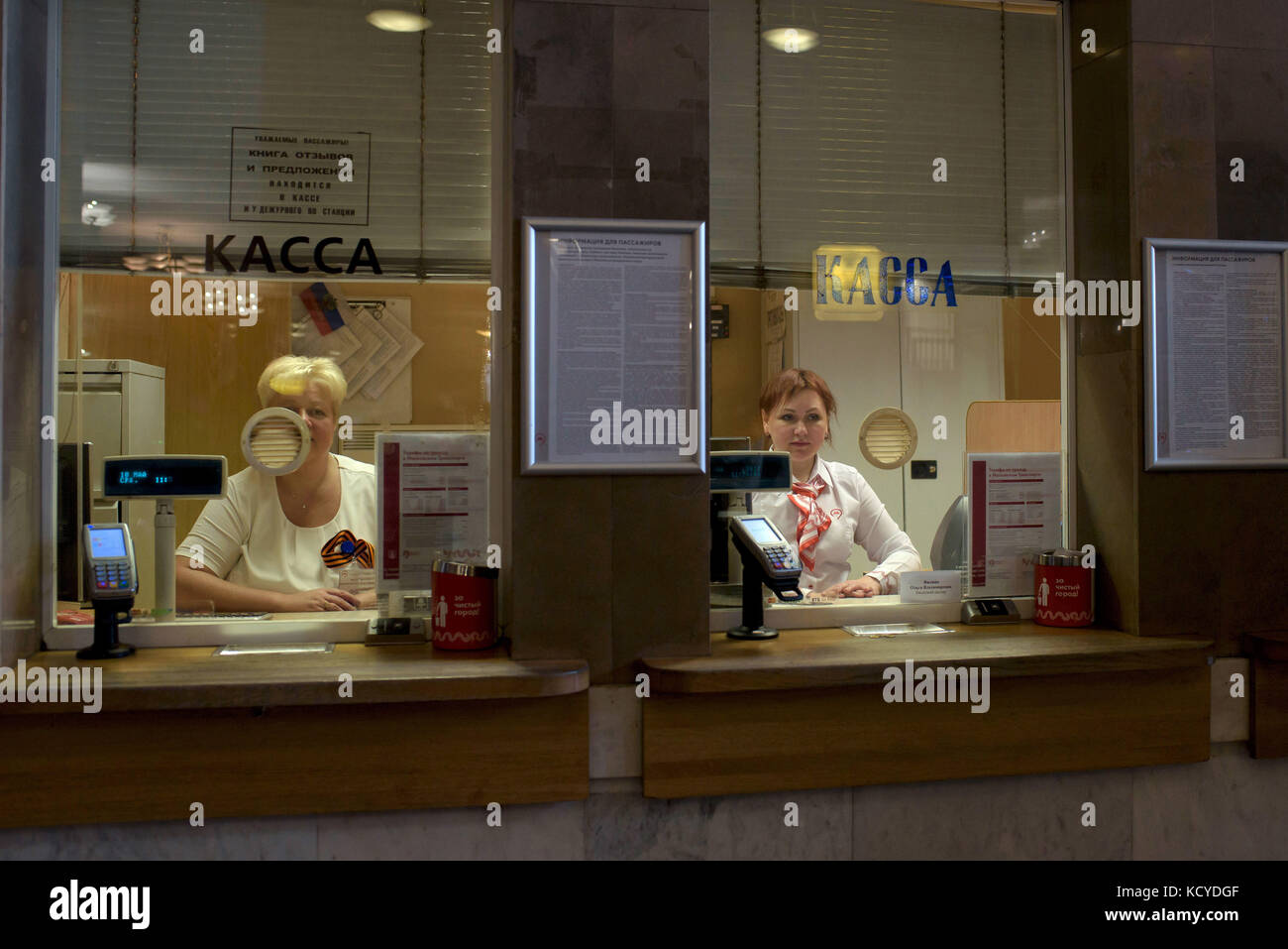 on the right side, Olga Filina 42 years old works since 3 years in ...