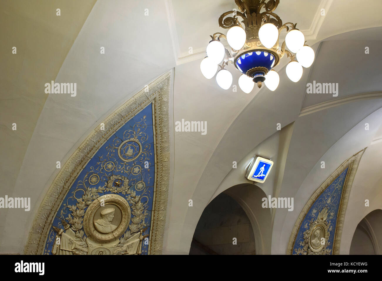 Taganskaya moscow metro hi-res stock photography and images - Alamy