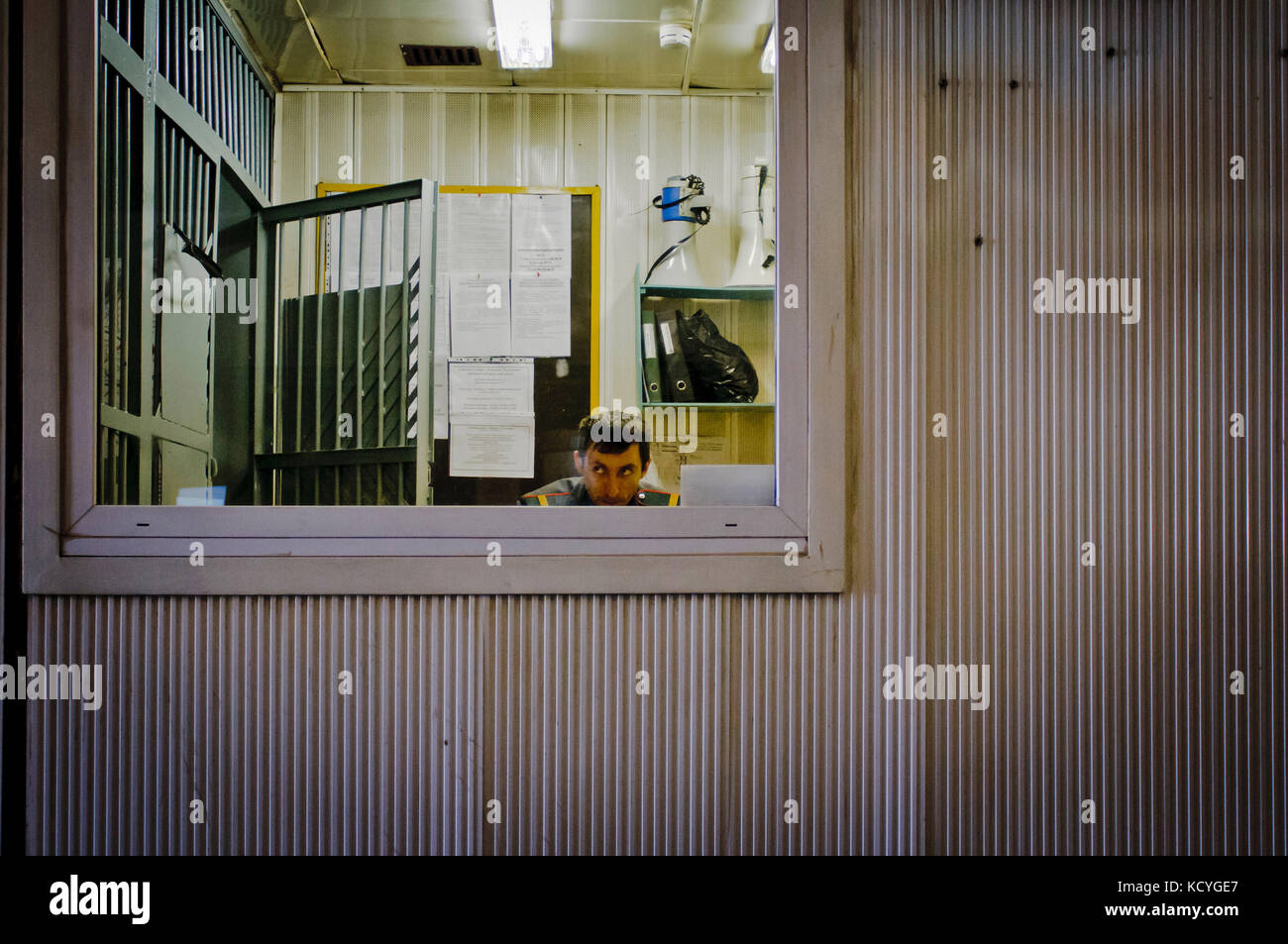 Russian police station hi-res stock photography and images - Alamy