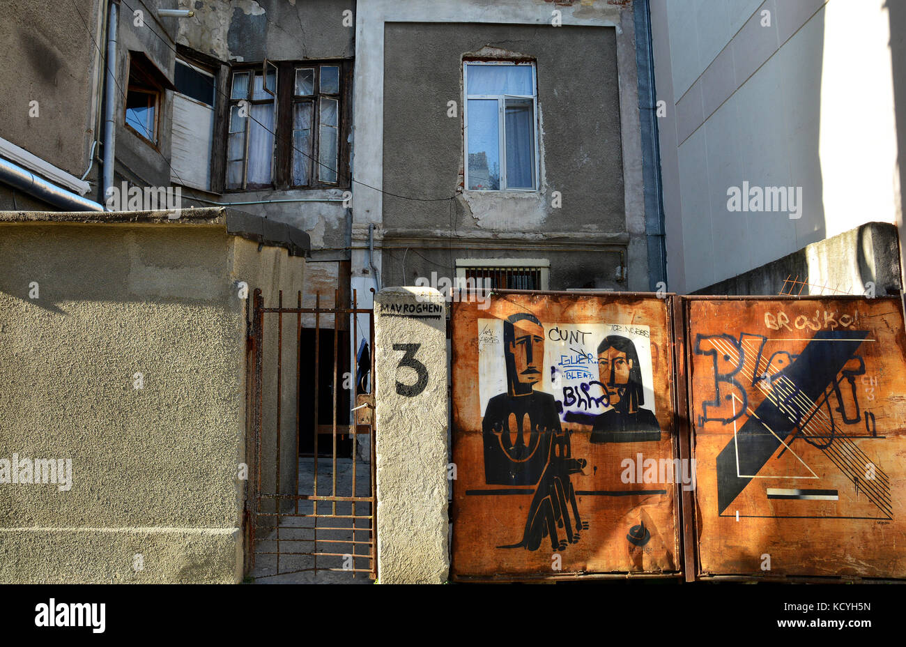 View of Mavrogheni street in the historical center of Bucharest ...