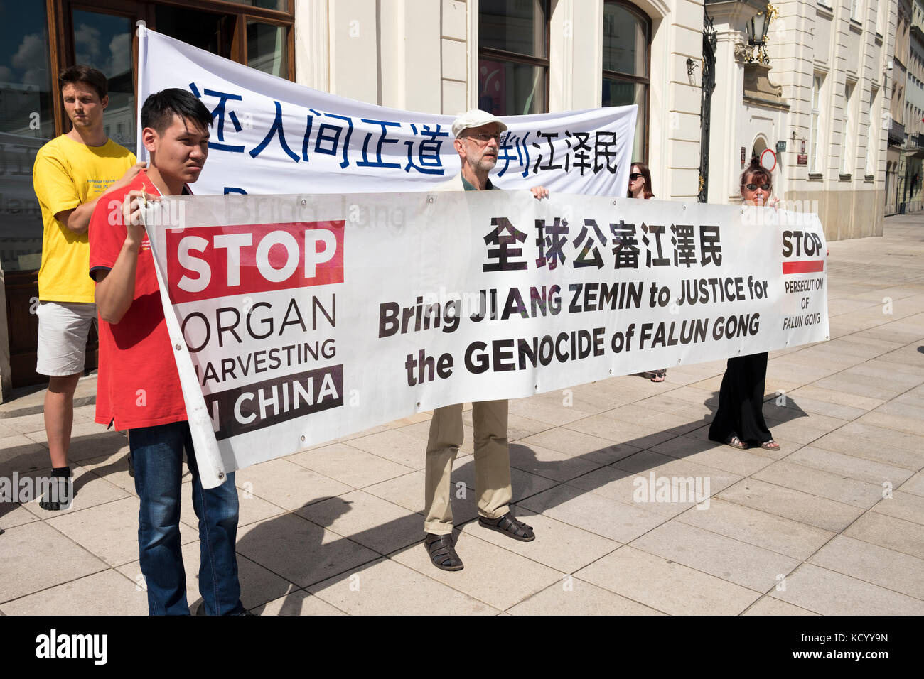 Organ harvesting protest hi-res stock photography and images - Alamy