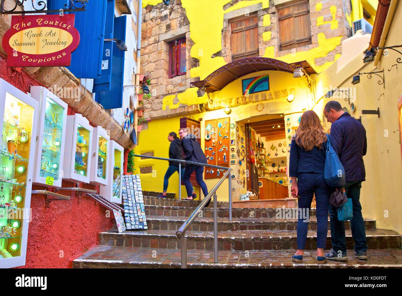 Shopping street in chania crete hi-res stock photography and images - Alamy