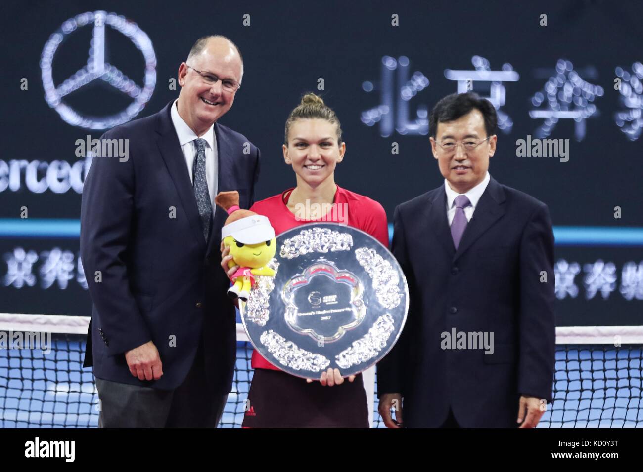 Beijing, China. 8th Oct, 2017. (EDITORIAL USE ONLY. CHINA OUT) French ...