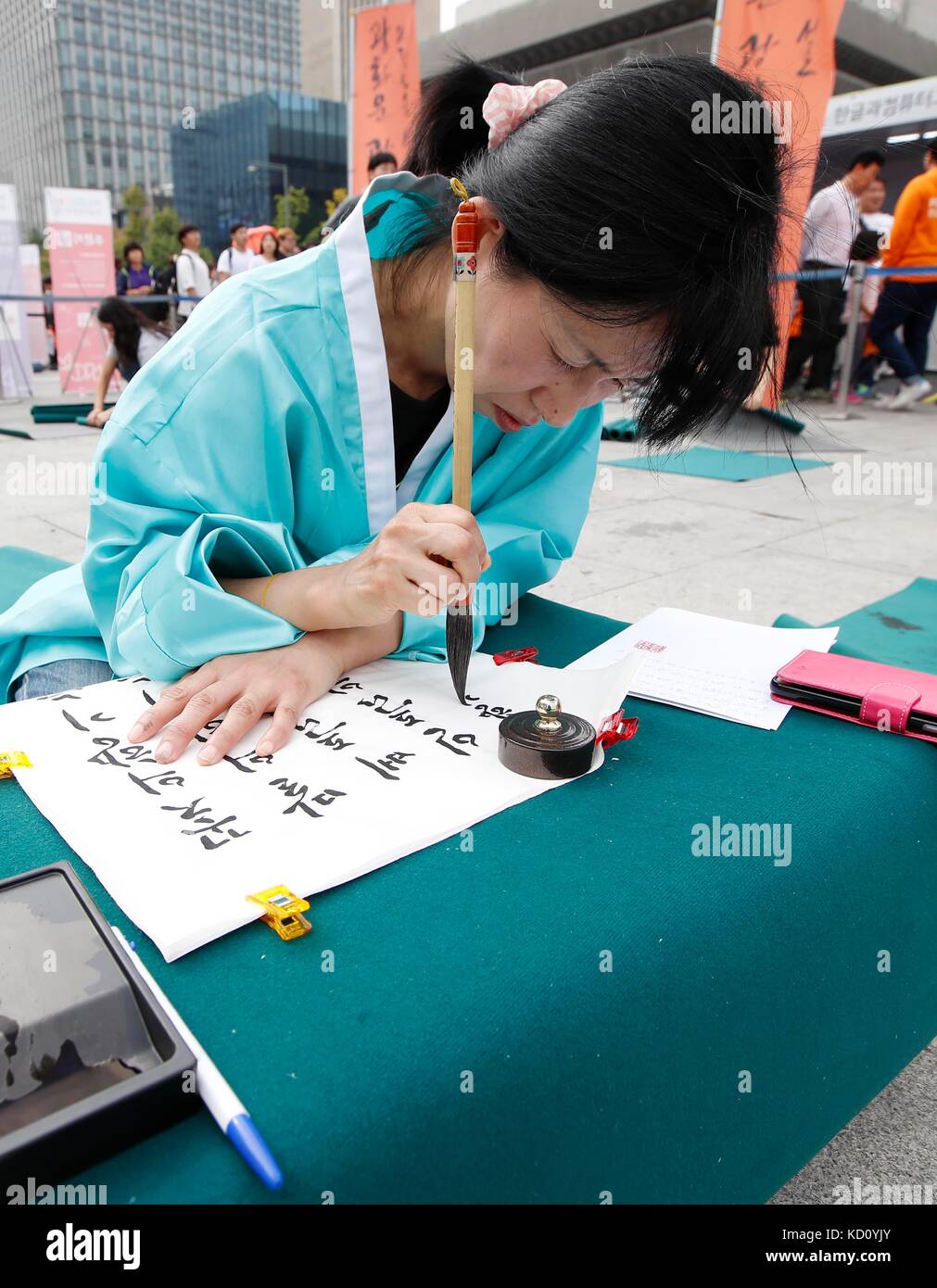 09th Oct, 2017. S. Korea marks Hangeul Day Japanese Mayumi Matubara ...