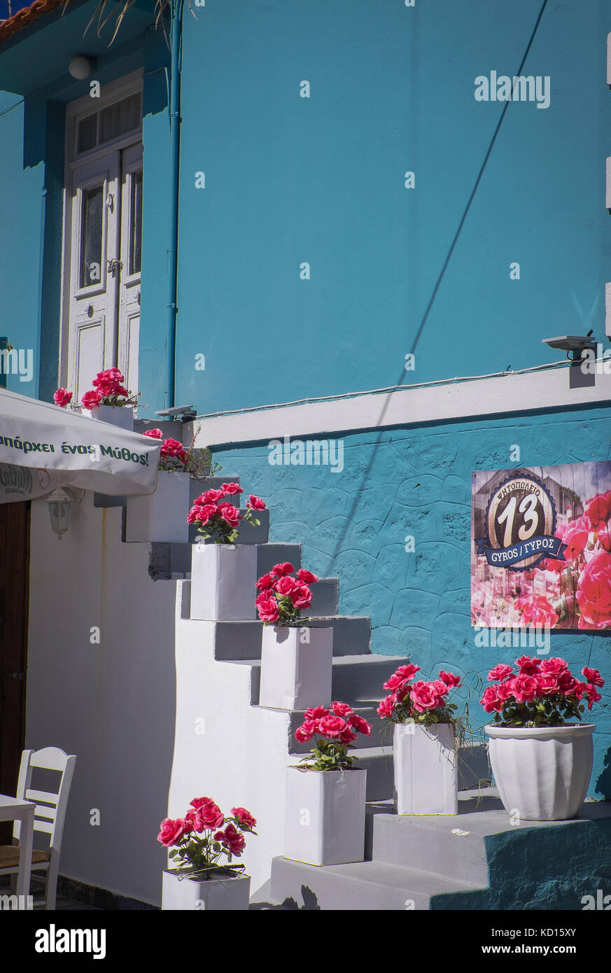 bright house in greece Stock Photo - Alamy