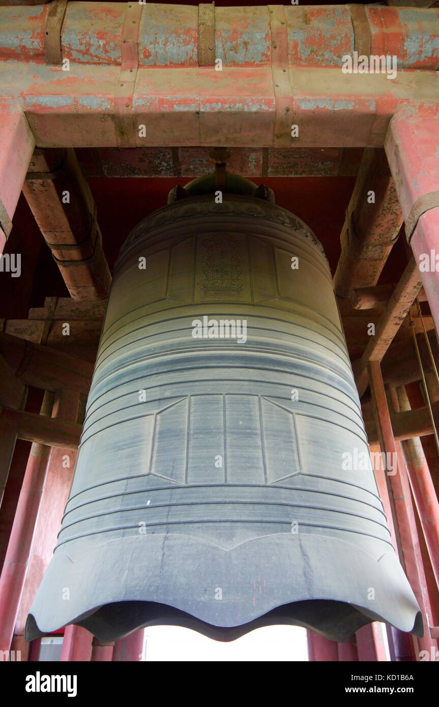 Bell Tower in Beijing, China. In ancient this bell was used to announce ...