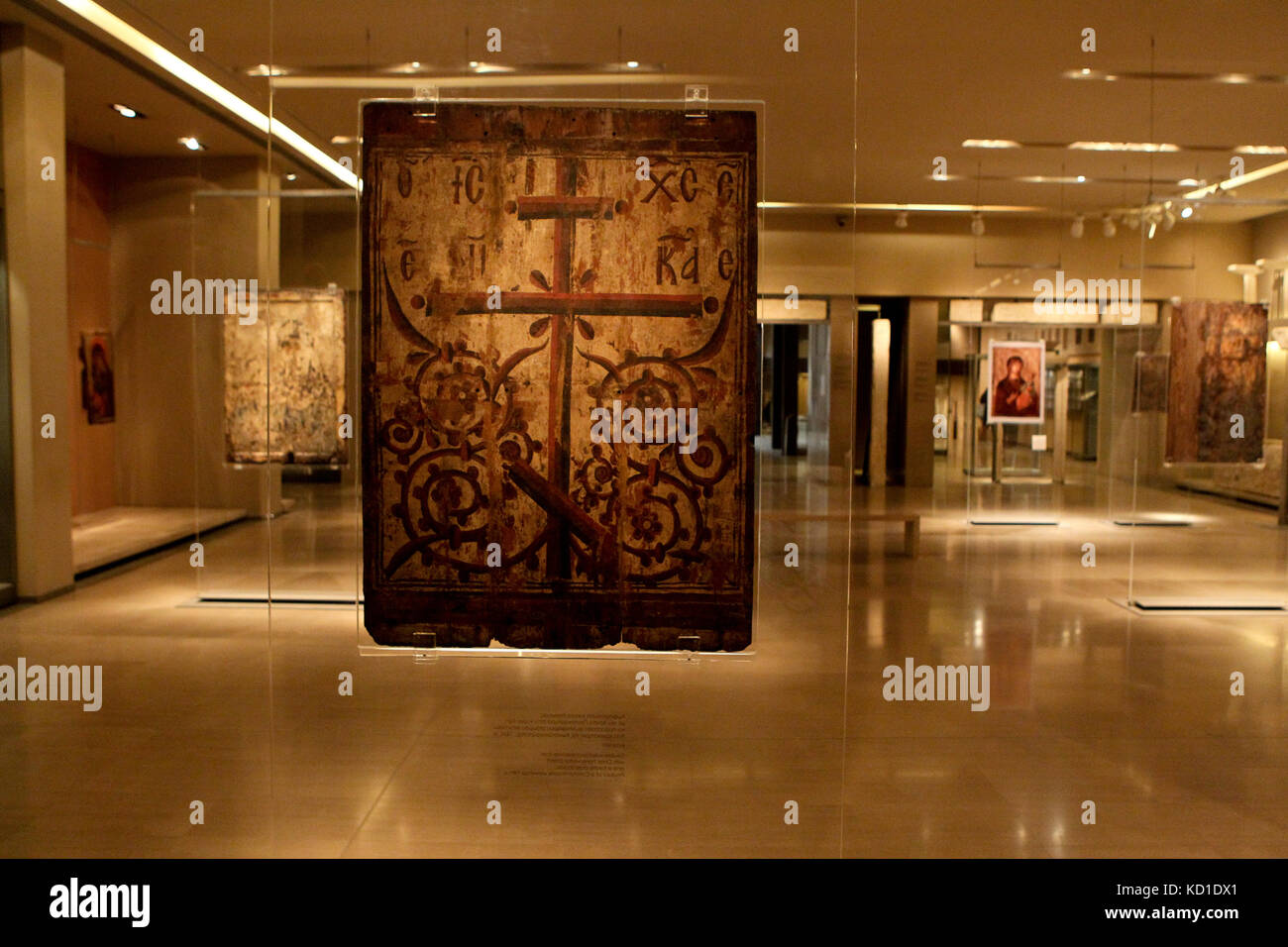 The Byzantine Museum in Athens, Greece Stock Photo - Alamy