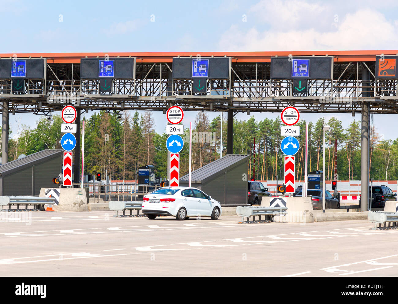 Moscow, Russia - July 16, 2017: Automatic point of payment on a toll ...