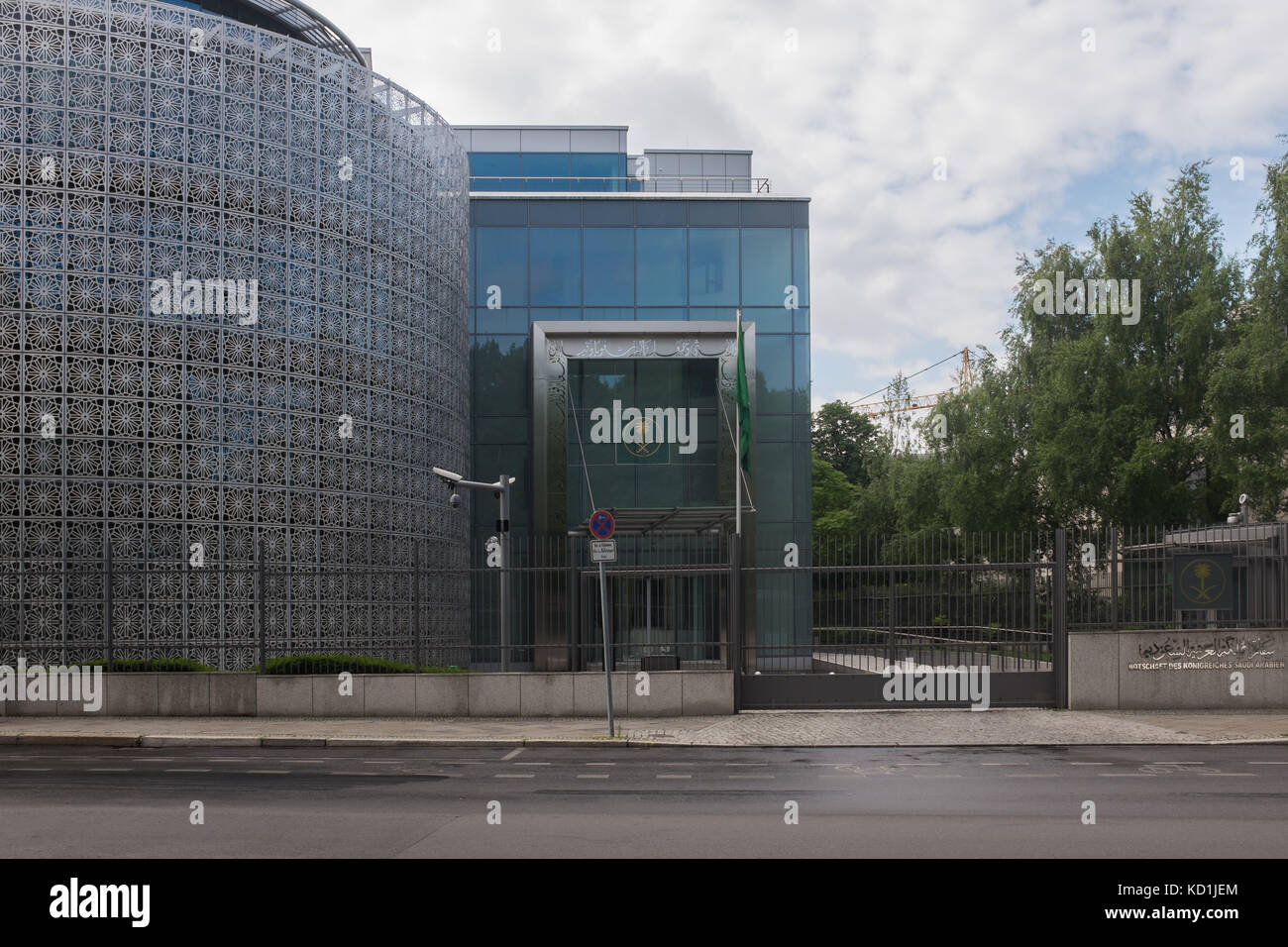BERLIN, 16TH JUNE: The Embassy of Saudi Arabia in Berlin on June 16th ...