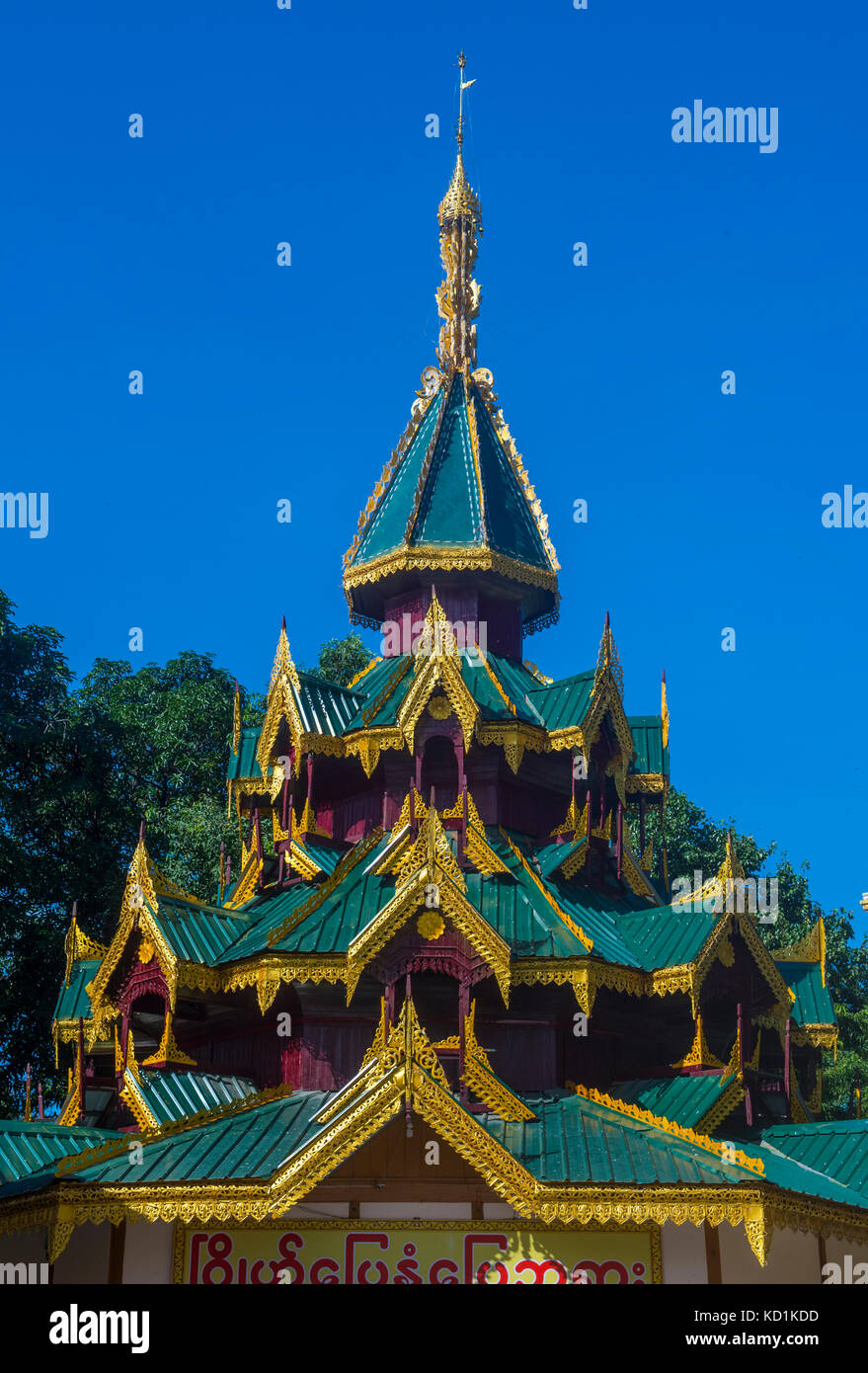 Mahamuni shrine hi-res stock photography and images - Alamy