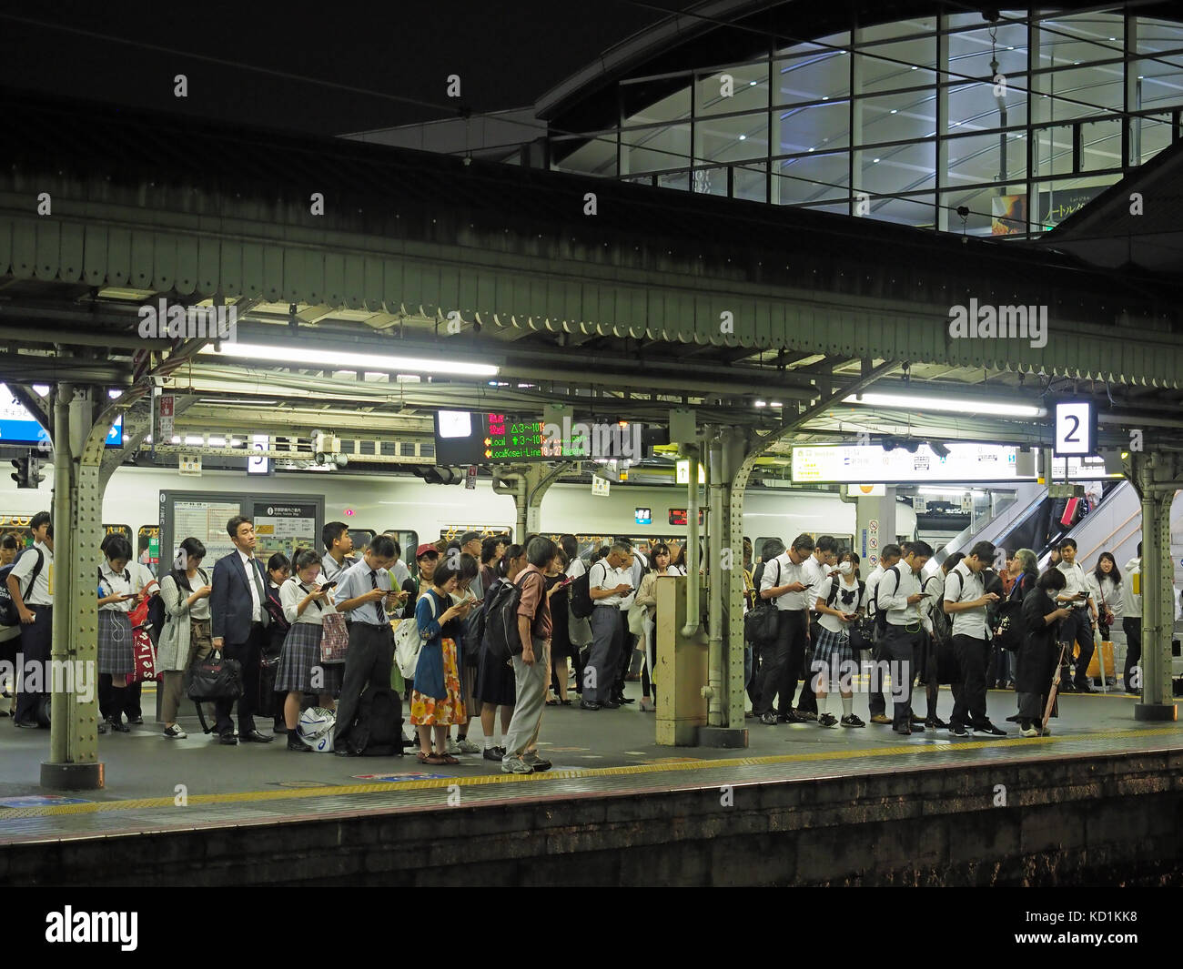 Inside a japanese train hi-res stock photography and images - Alamy
