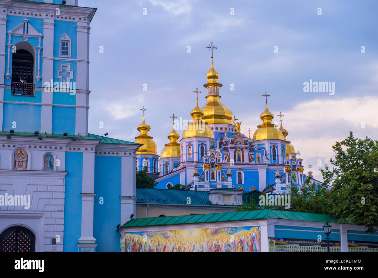 The St. Michael's Golden-Domed Monastery in Kiev Ukraine Stock Photo ...