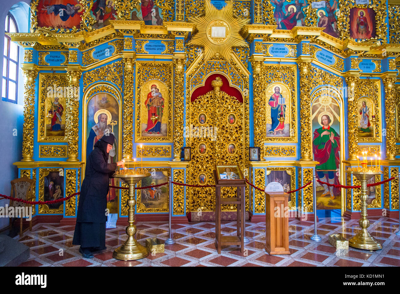 KIEV , UKRAINE - JUNE 05 : The interior of the Pechersk Lavra monastery ...