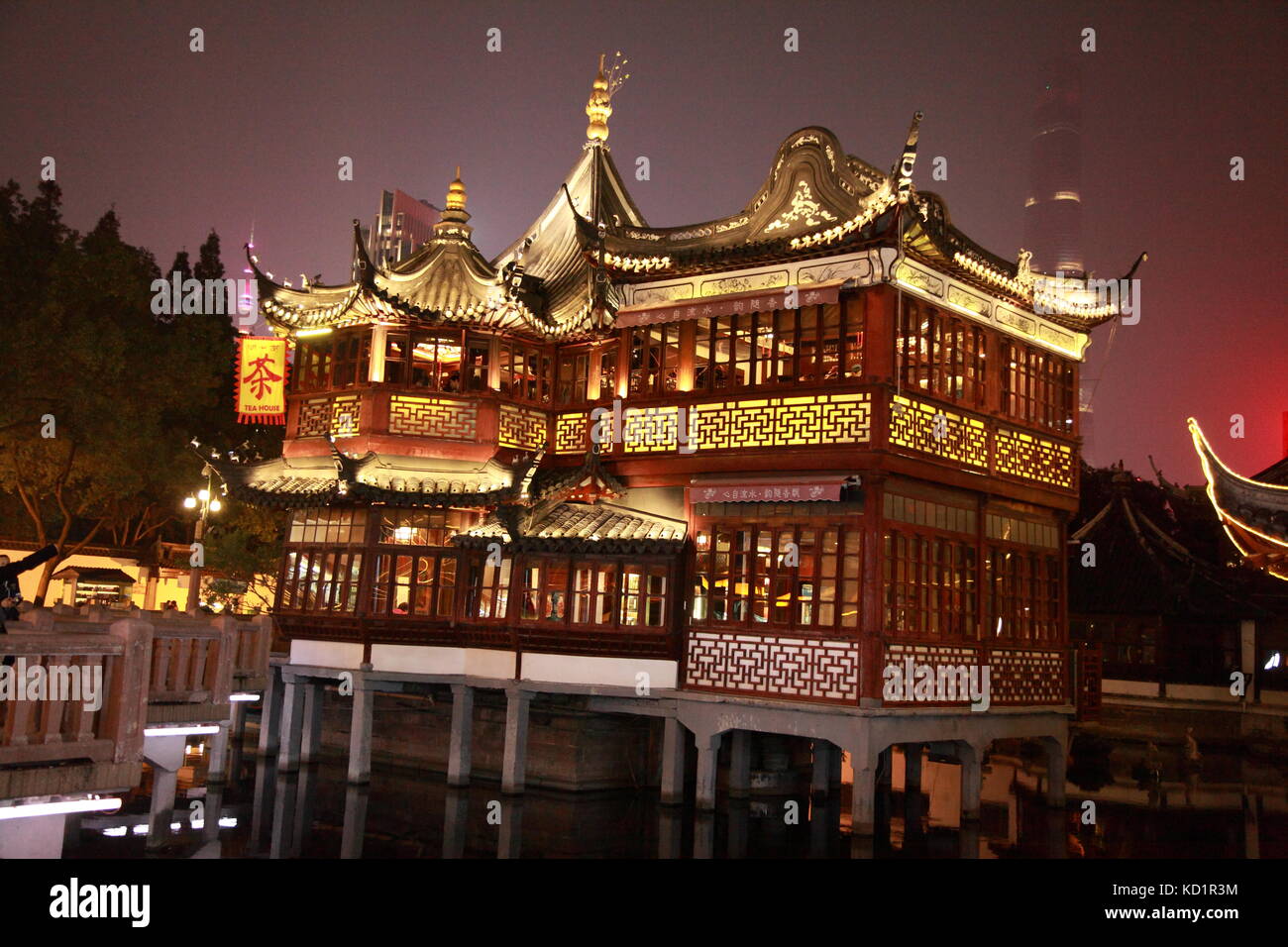 Yuyuan garden station hi-res stock photography and images - Alamy