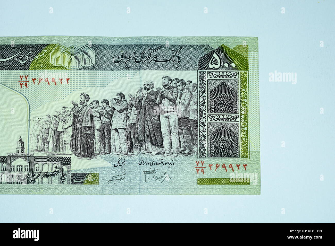 Close up Banknote and Currency Bills and Coins Stock Photo - Alamy
