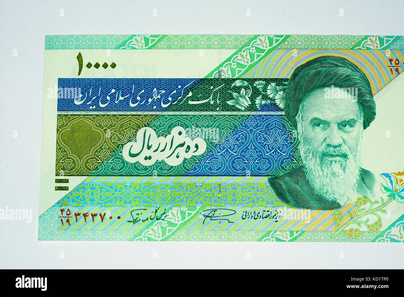 Close up Banknote and Currency Bills and Coins Stock Photo - Alamy