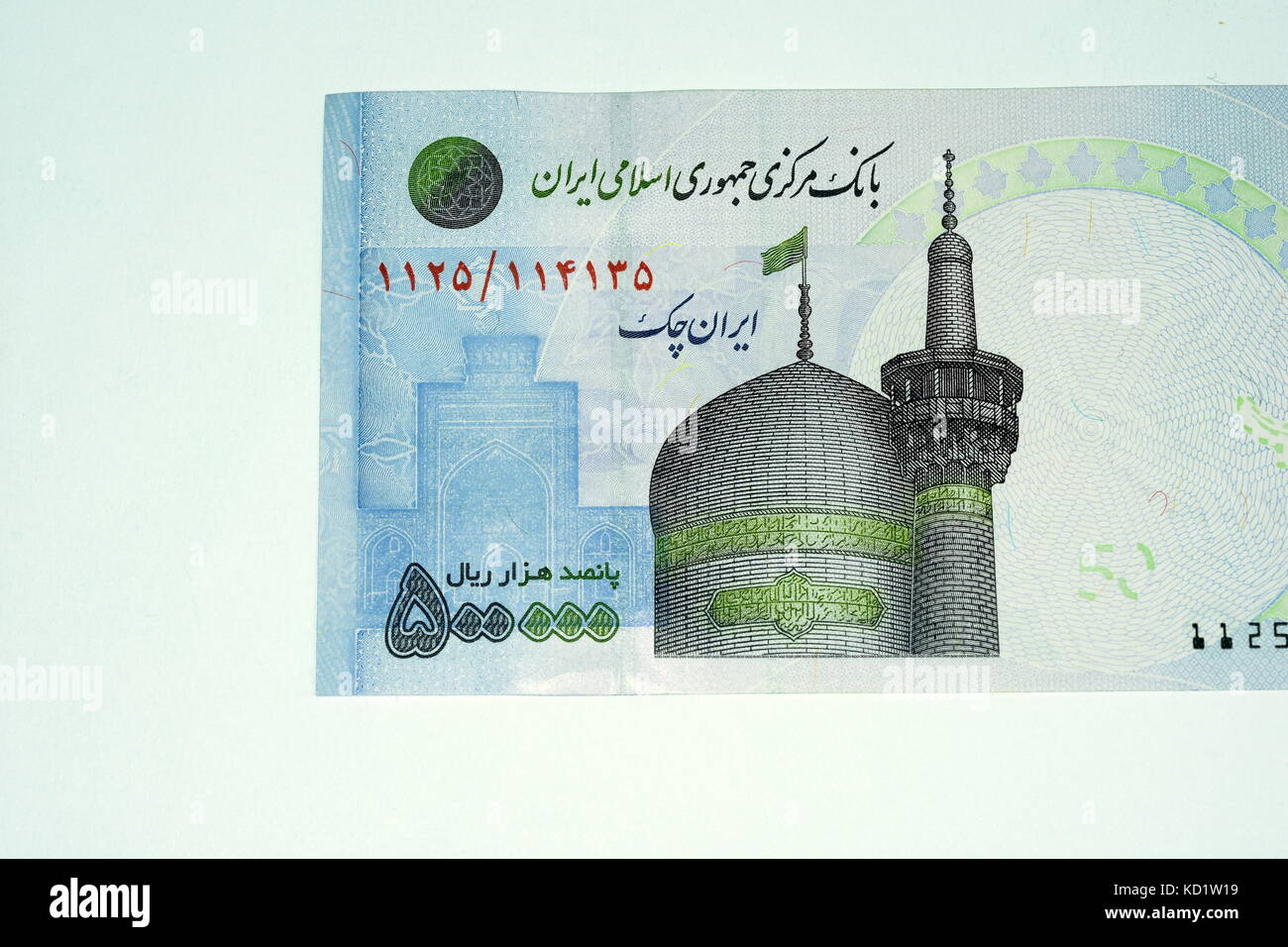 Close up Banknote and Currency Bills and Coins Stock Photo - Alamy