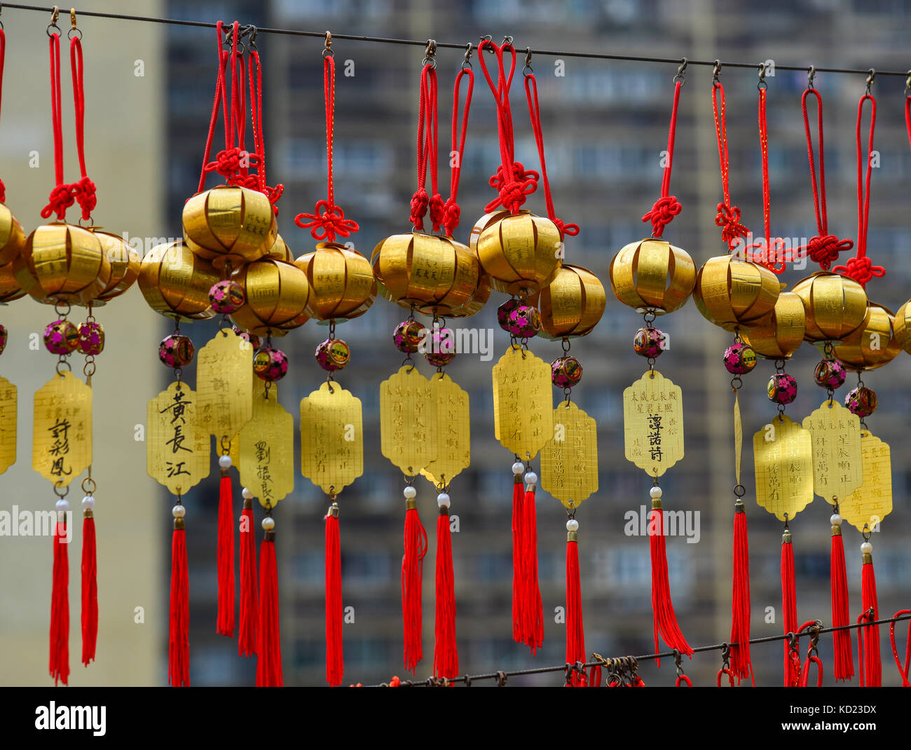 Hong Kong - Mar 30, 2017. Golden lucky lanterns at Wong Tai Sin Temple ...