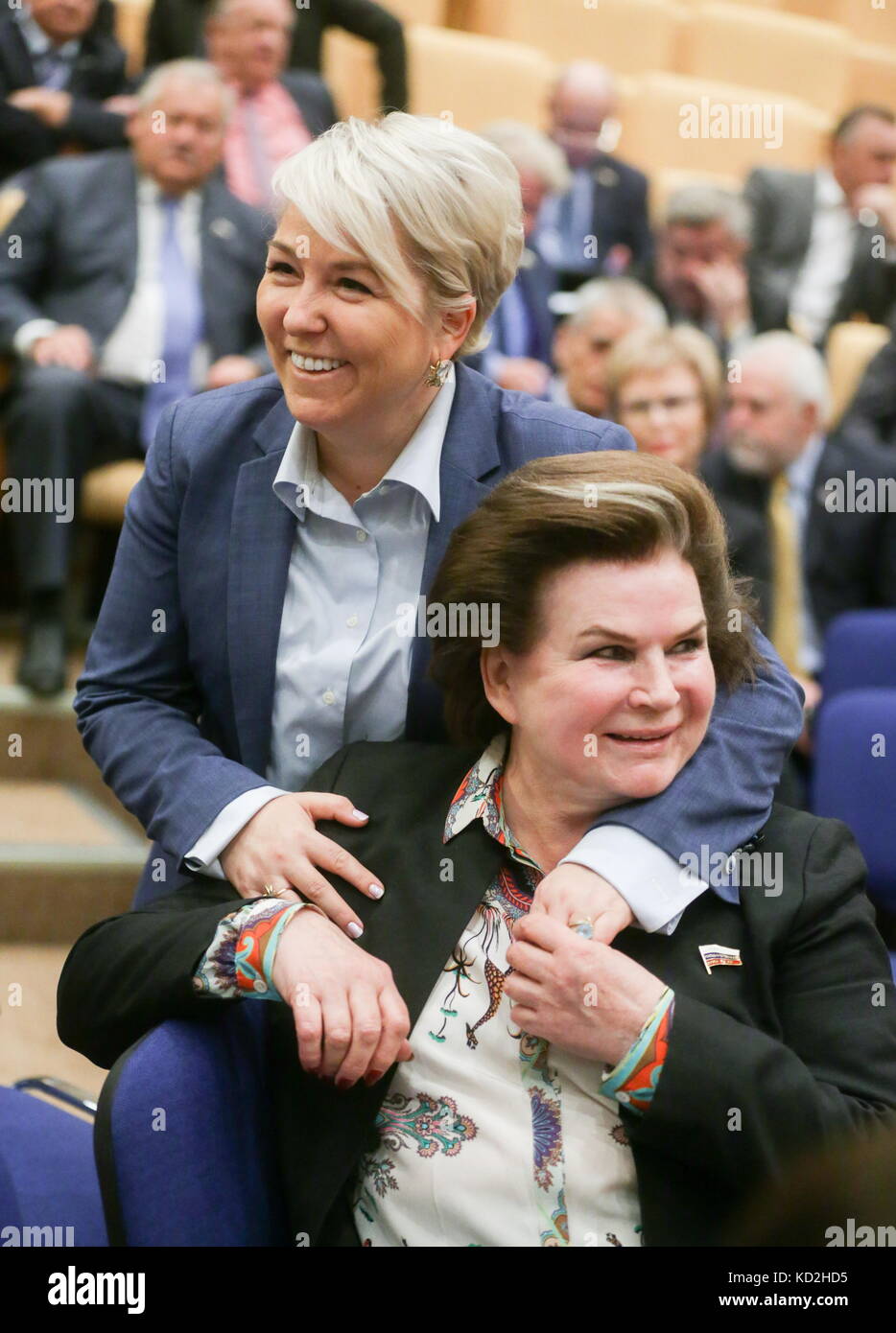 Guseva Stock Photos & Guseva Stock Images - Alamy