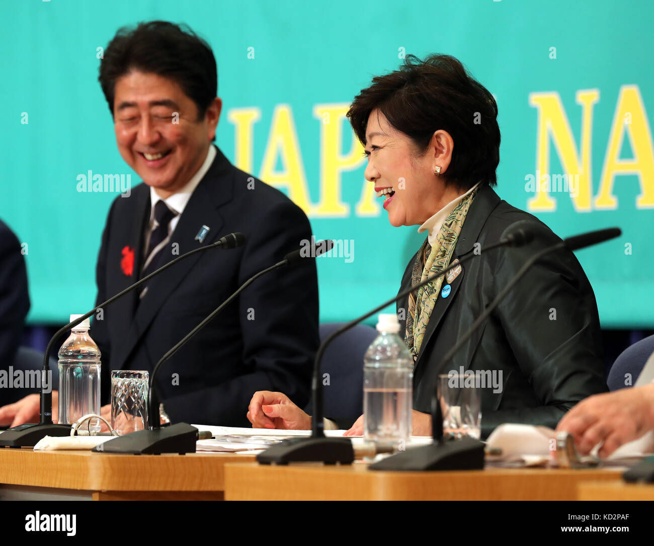 Tokyo, Japan. 10th Oct, 2017. Tokyo, Japan. 8th Oct, 2017. Japanese ...