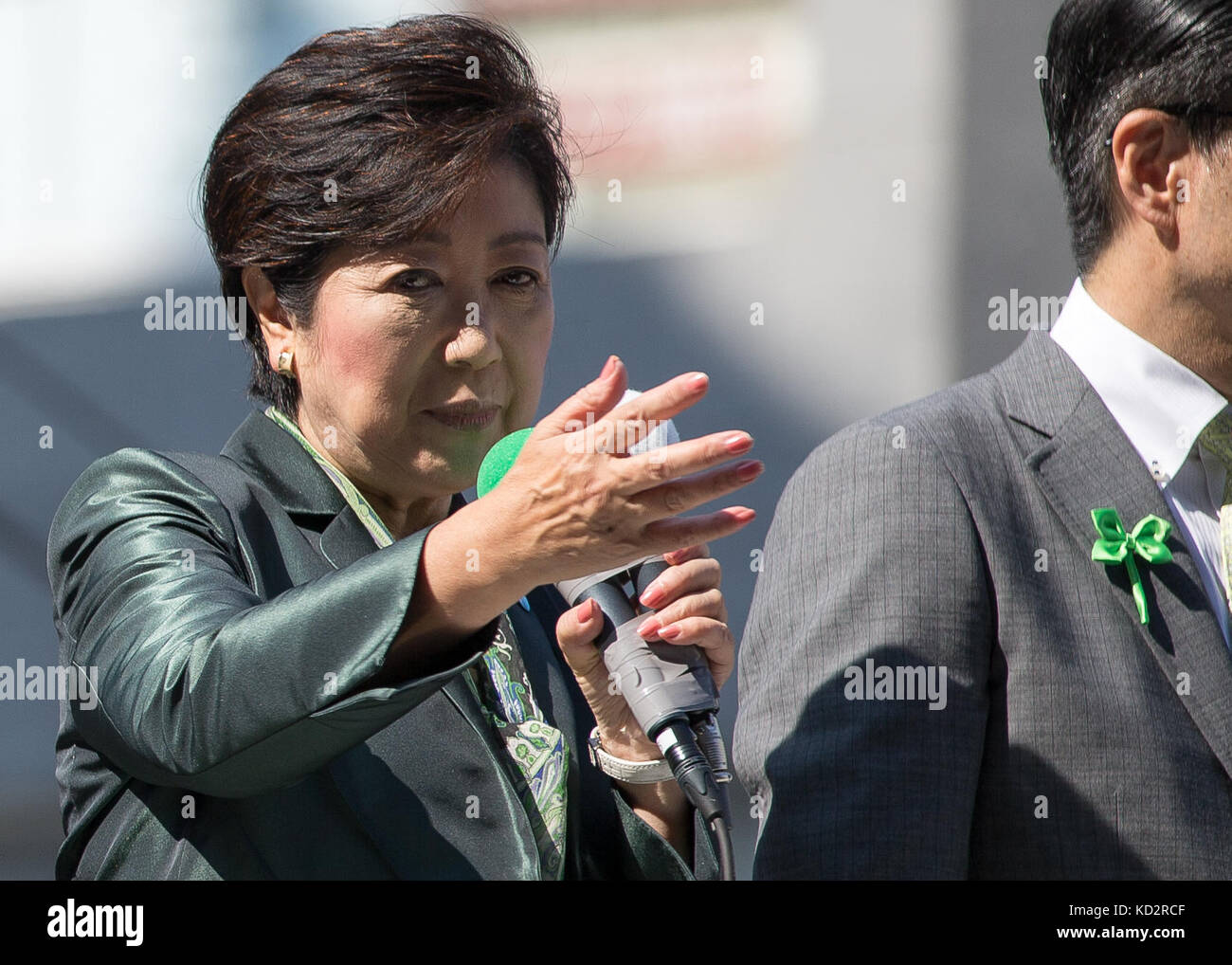 Tokyo, Japan. 10th Oct, 2017. Tokyo Governor Yuriko Koike gives a ...