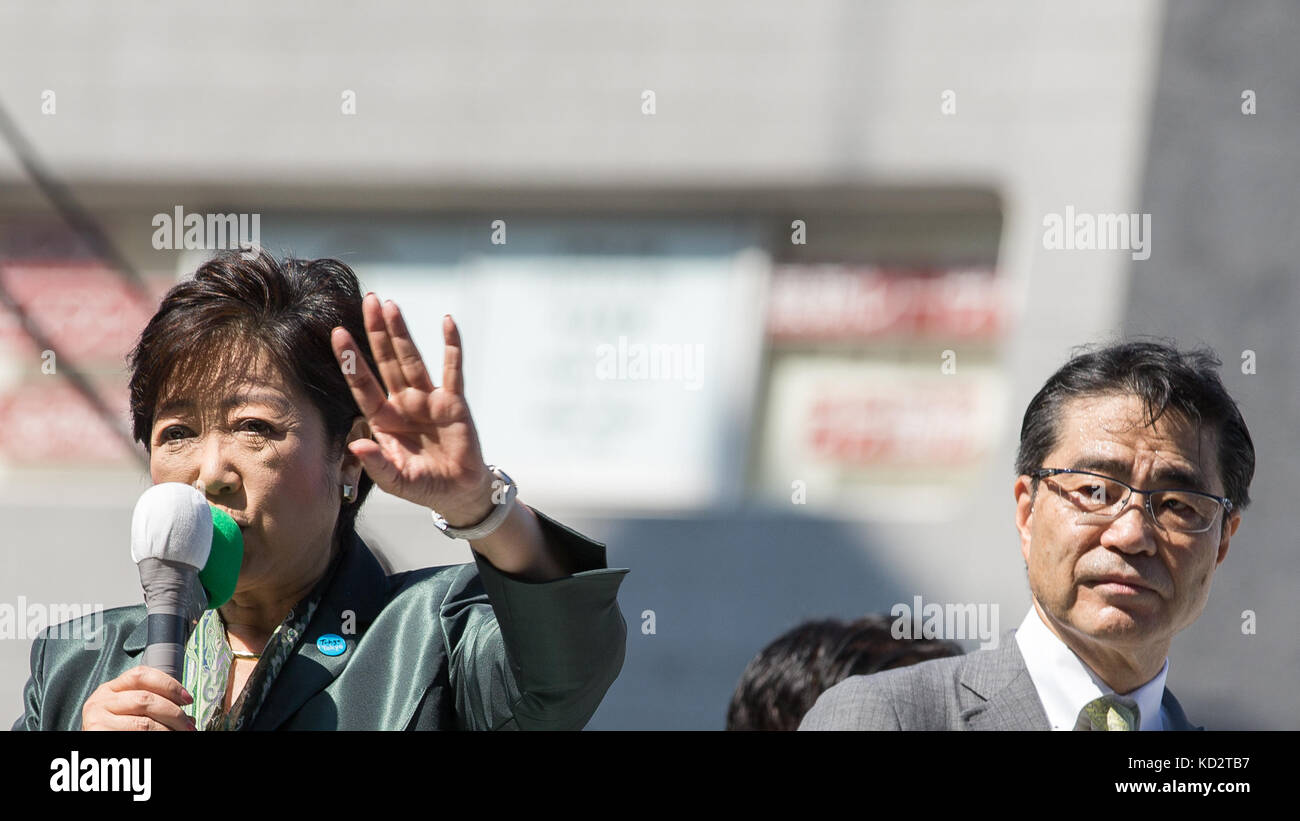 Tokyo, Japan. 10th Oct, 2017. Tokyo Governor Yuriko Koike gives a ...